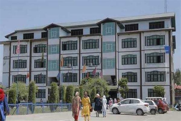 Central University of Kashmir Announces Summer Vacation